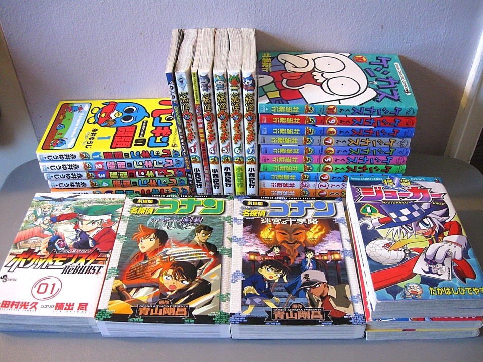 30 MANGA COMIC BOOKS - JAPANESE COMIC BOOK LOT -- DETECTIVE CONAN ...