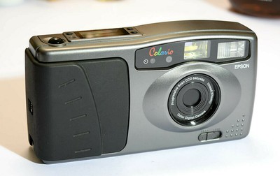 Rare EPSON Colorio PhotoPC CP-100 digital camera from 1996! | eBay