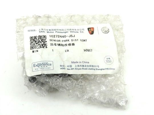 Genuine New MG REAR BLUE PARKING SENSOR For ZS 2017+ Electric 10272440 ...