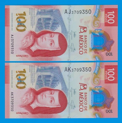 Mexico 2 x 100 Pesos P 131a NEW 2020, 2 Notes SAME SERIAL NUMBER ...