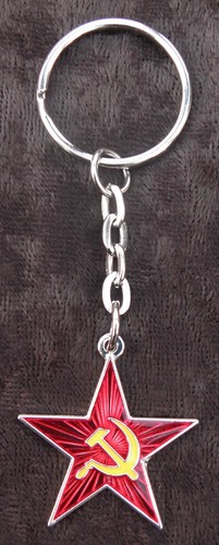 Hammer & Sickle Key Ring Red Star Communist Keyring Revolution ...