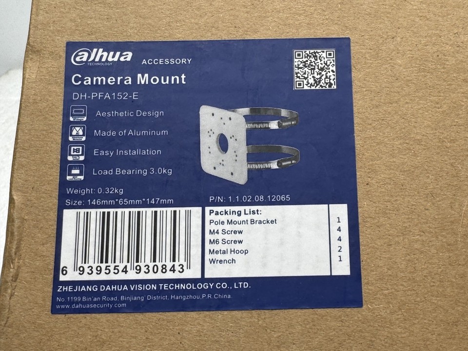 ALHUA DH-PFA152-E x 6 pieces | eBay Australia