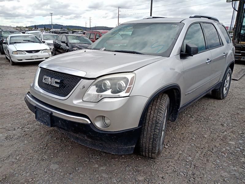 2007-2017 GMC ,Chevy Traverse Rear Axle Differential Carrier Assembly ...
