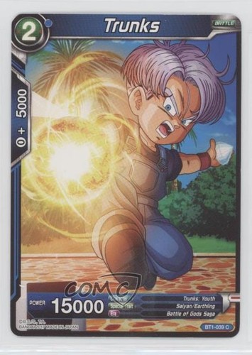 2017 Dragon Ball Super CCG - Galactic Battle BT1 Series 1 Trunks #BT1 ...