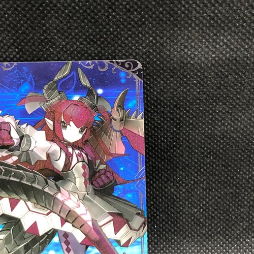 Mecha Eli-chan FGO Fate Grand Order wafer Card N 11 2018 Bandai ...