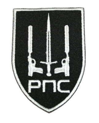 Military Army Patch Ukraine Battalion Right Sector Pravy Sektor ...