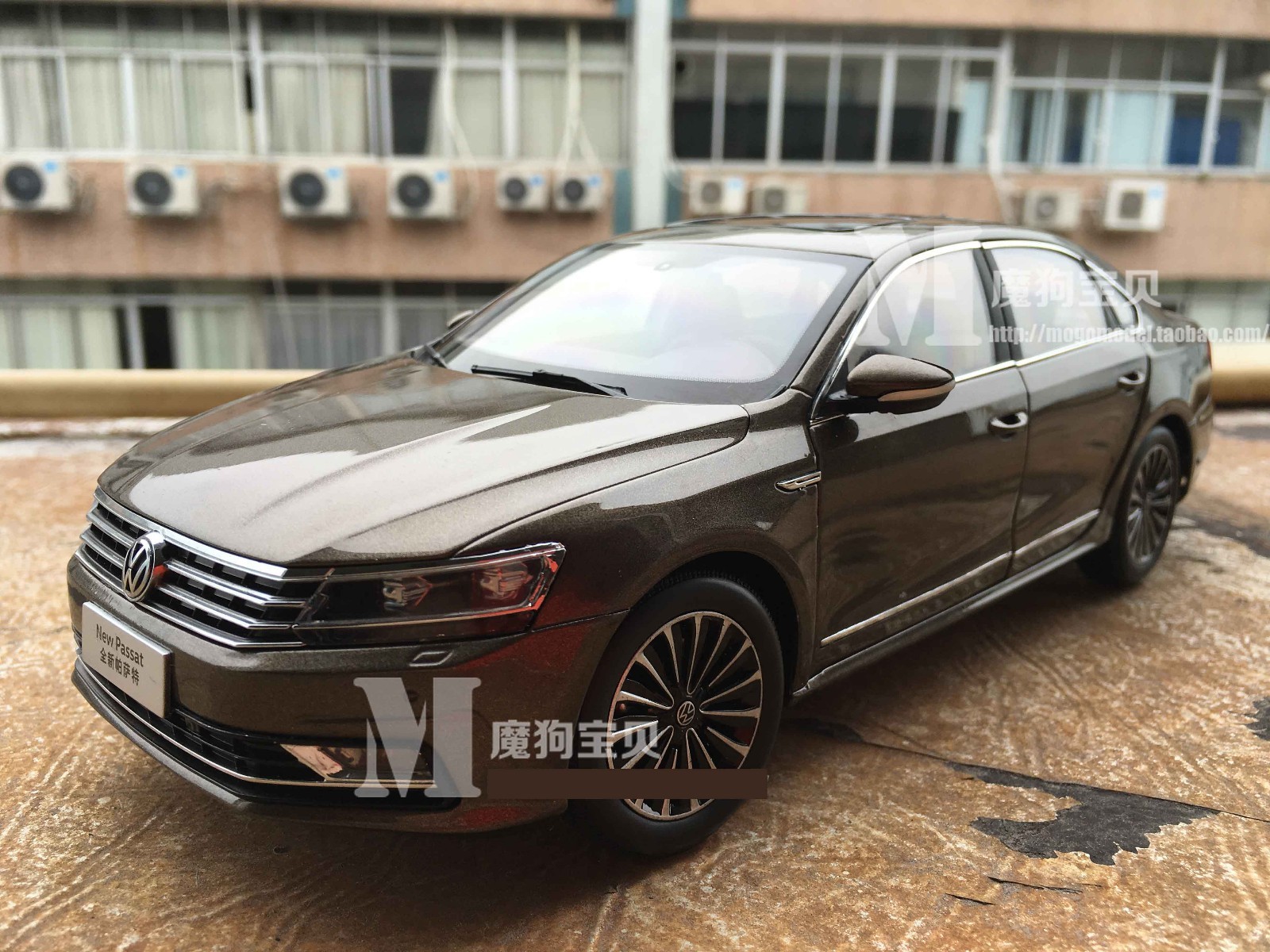 1/18 2016 all new Volkswagen Passat brown color | eBay