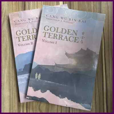2PCS Golden Terrace: Volume 1-2 English Novel Web Popular Articles ...