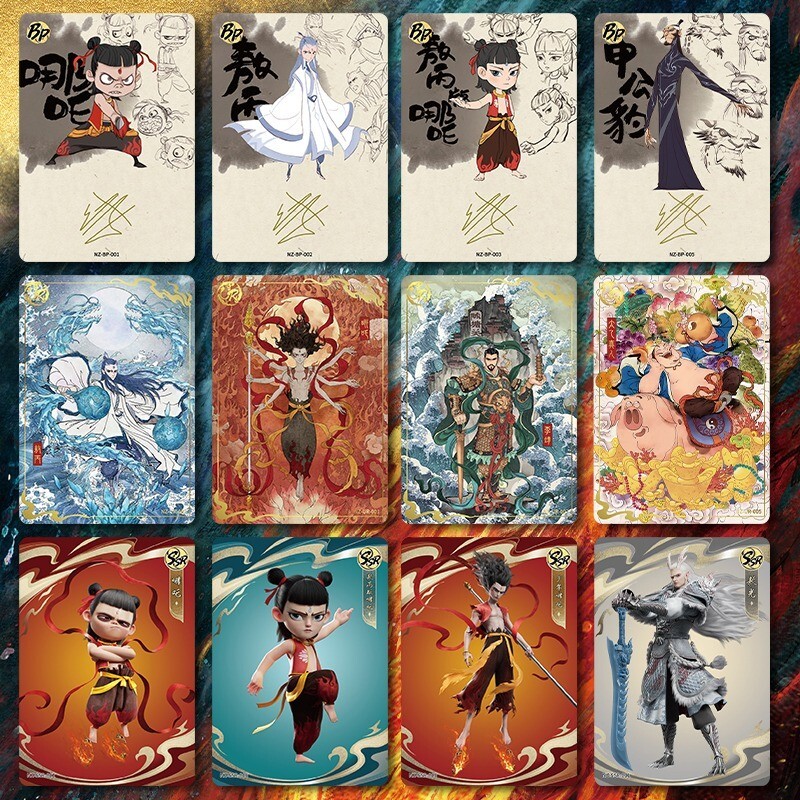 KAYOU NEZHA 2 Motongnaohai Film Collection Trading Cards Sealed Box 18 ...