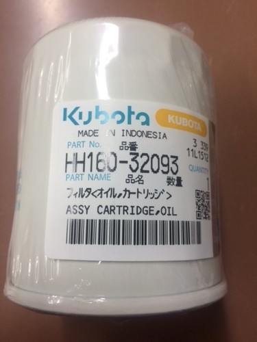 Kubota HH160-32093 KUBOTA ENGINE OIL FILTER - NEW | eBay