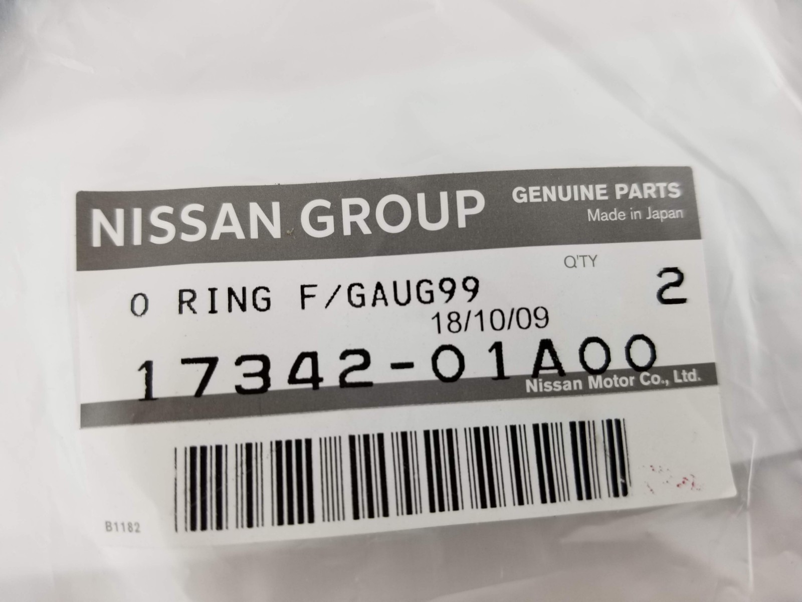 Nissan 17342-01A00 OEM O-Ring Gas Tank Fuel Pump Housing Gasket S13 ...