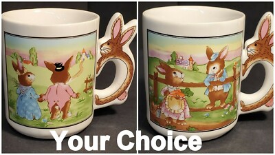 1- Vintage Peter Rabbit Coffee Mug Cup w/ Bunny Handle | eBay