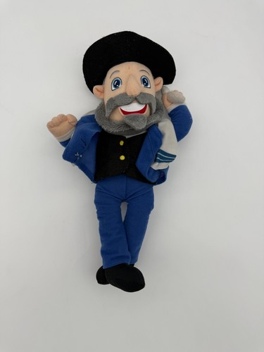 Mensch on a Bench Talking Rabbi Plush Doll Jewish Hanukkah Toy ...