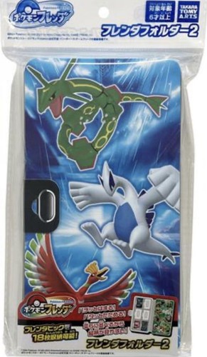 Pokemon Frenda Folder Collectible School Supply Used | eBay