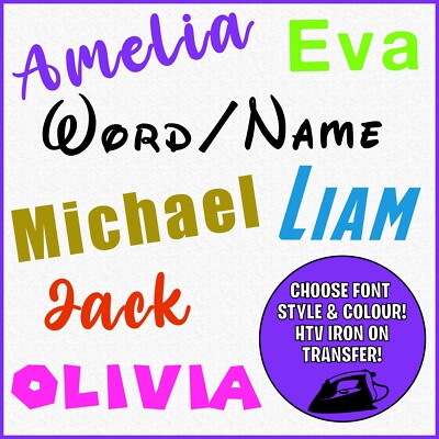 Personalised Iron On Names HTV Vinyl Decals Heat Transfer Vinyl for ...