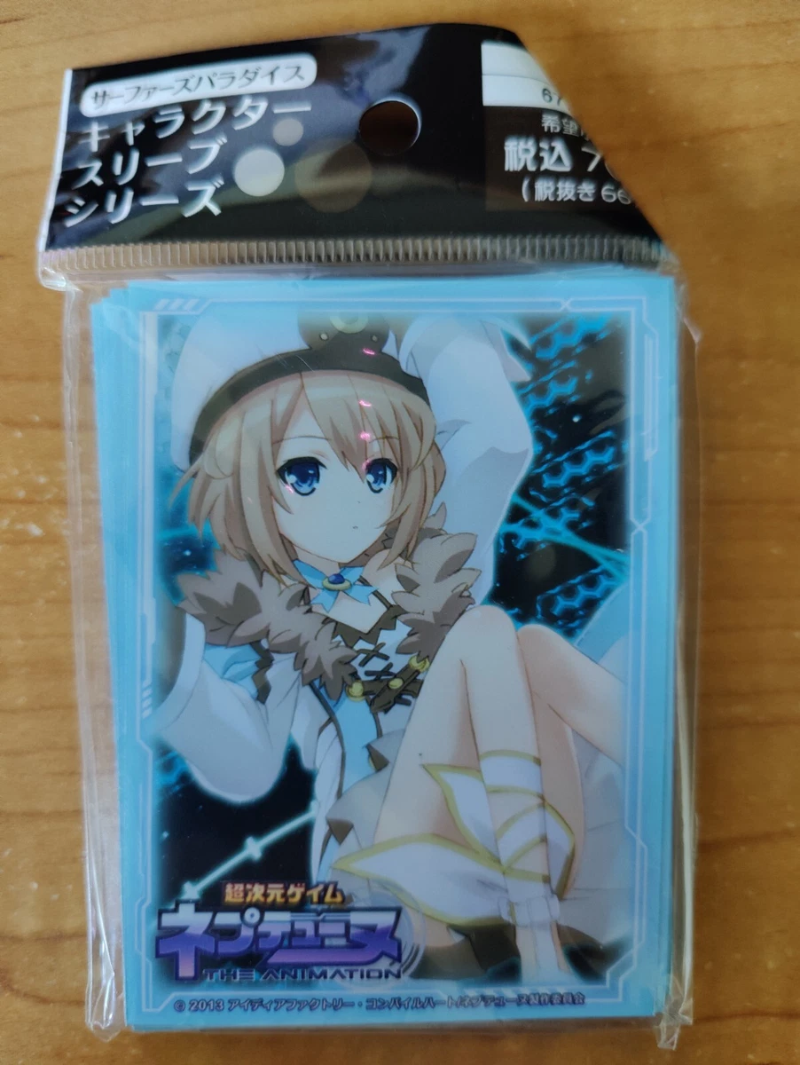 Hyperdimension Neptunia Blanc