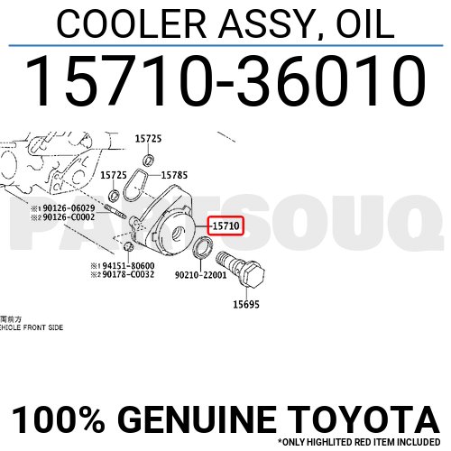 Toyota Genuine OEM 15710-36010 Cooler ASSY Oil 1571036010 for sale ...