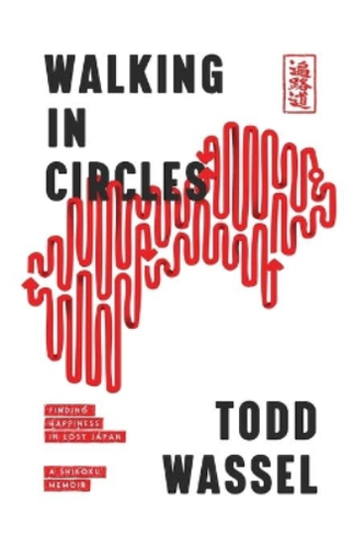 Todd Wassel Walking in Circles (Poche) Round Earth | eBay