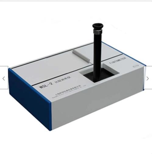 WSL-2 Professional Visual Colorimeter Lovibond Tintometer | eBay