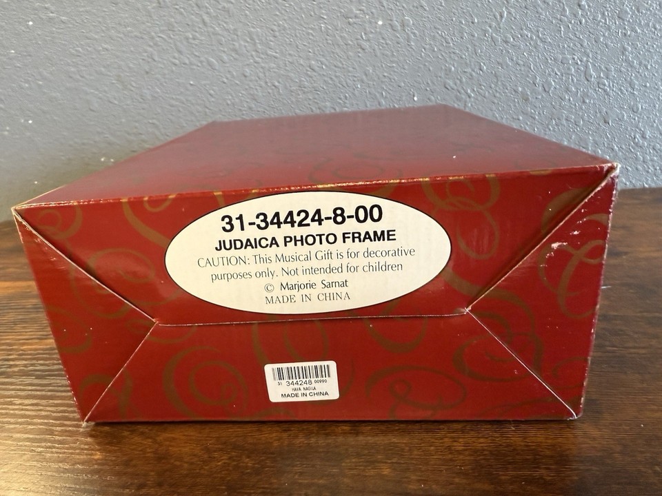 San Francisco Music Box Company Judaica Photo Frame 4x6 Musical vtg ...