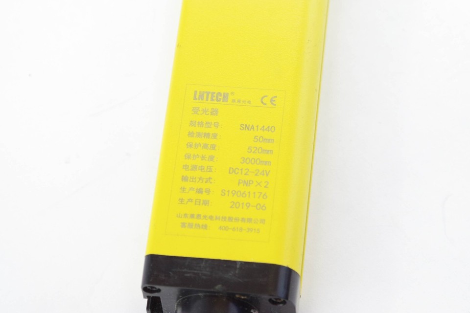 LNTECH SNA1440 safety light grid light curtain sensor DC12-24V PNPx2 | eBay