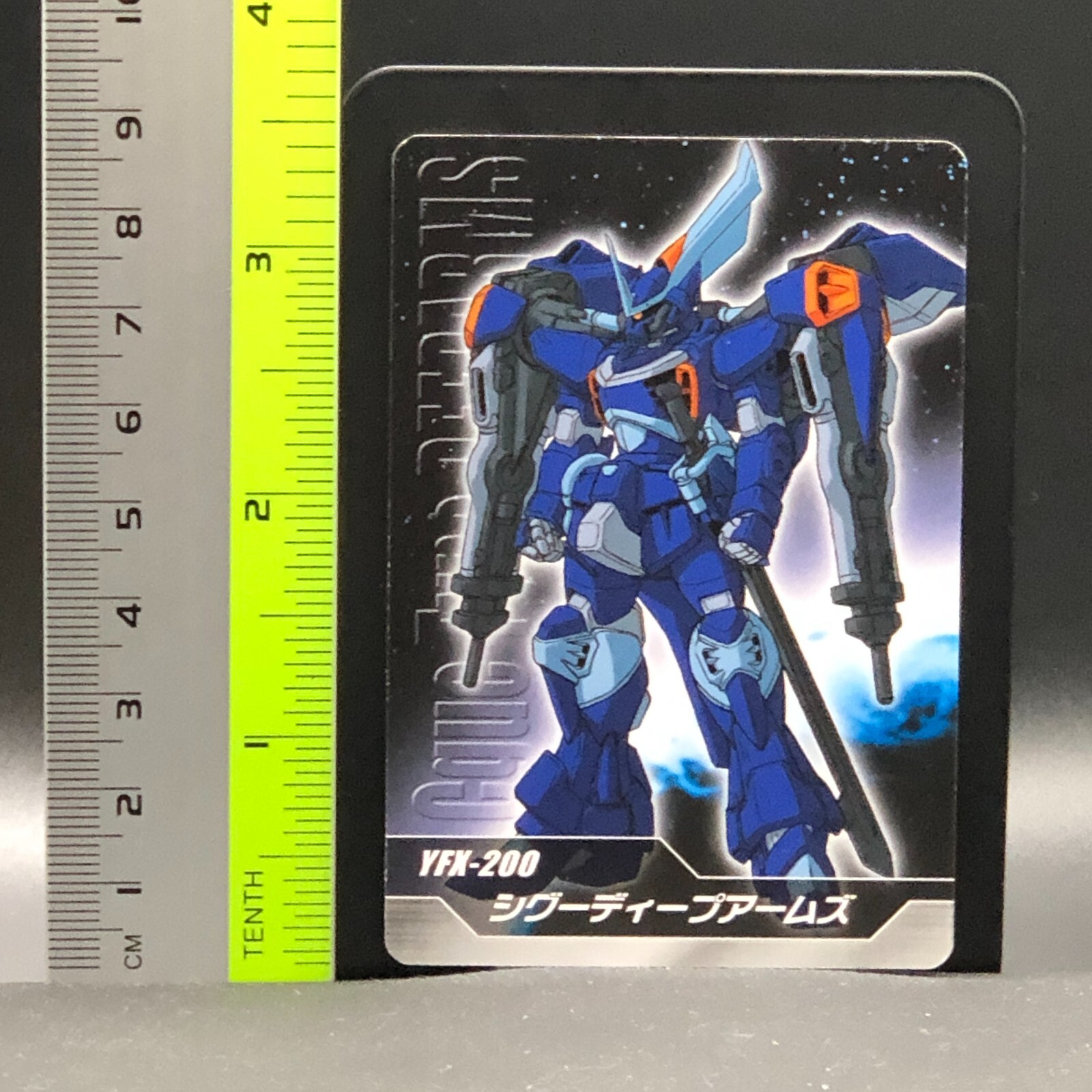 Cgue Type DEEPARMS YFX-200 GUNDAM SEED DESTINY Card TCG Japanese BANDAI ...