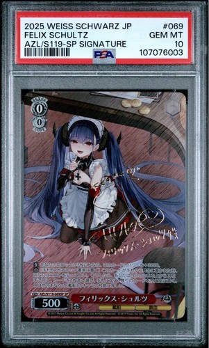 PSA 10 Weiss Schwarz Japanese Azur Lane Vol.2 069 Felix Schultz SP ...