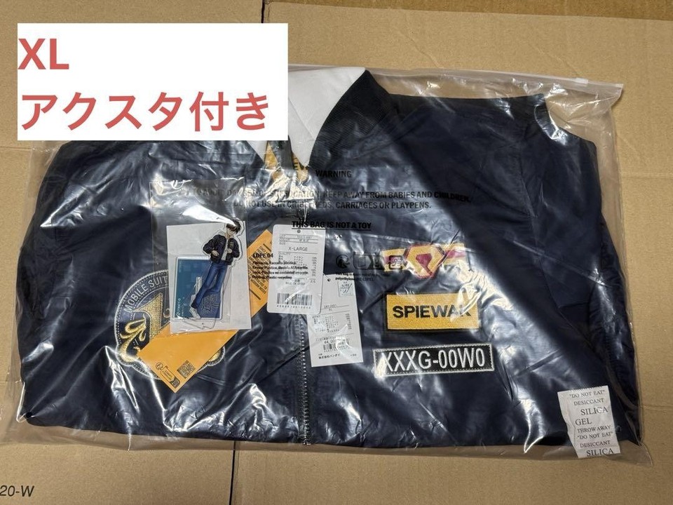STRICT-G SPIEWAK Gundam W Endless Waltz L-2HOODIE Heero Yuy model XL ...