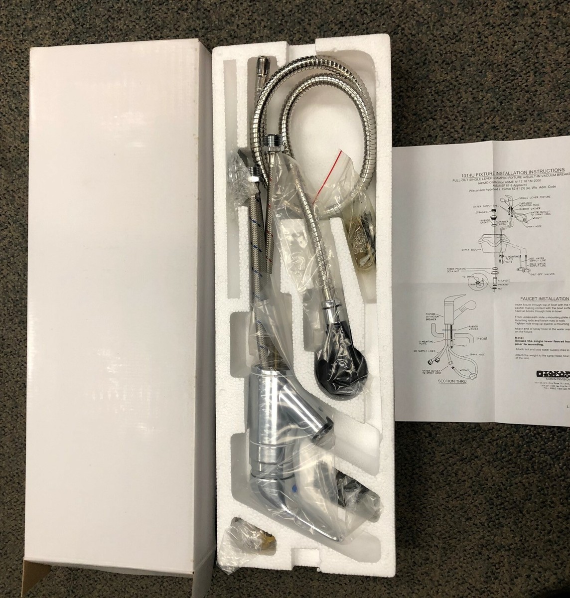 Marble Shampoo Faucet