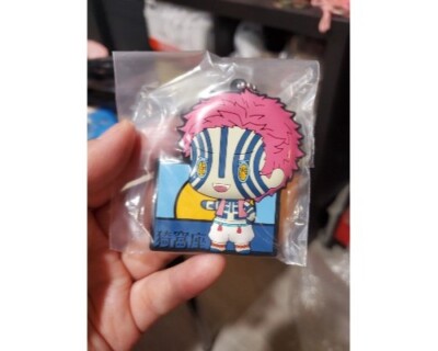 Akaza Rubber Strap Charm Kimetsu no Yaiba Demon Slayer Banchoukou Japan ...