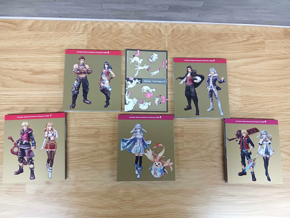 Xenoblade Chronicles Original Soundtrack Trinity Box Limited Edition ...