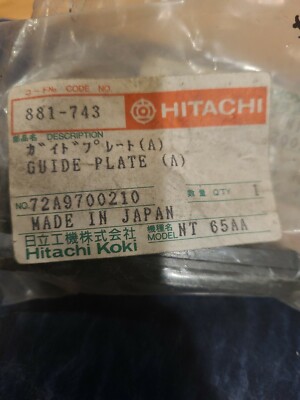 Hitachi Guide Plate (A) 881-743 For NT65AA, NT65MA2, And MORE BT65 ...