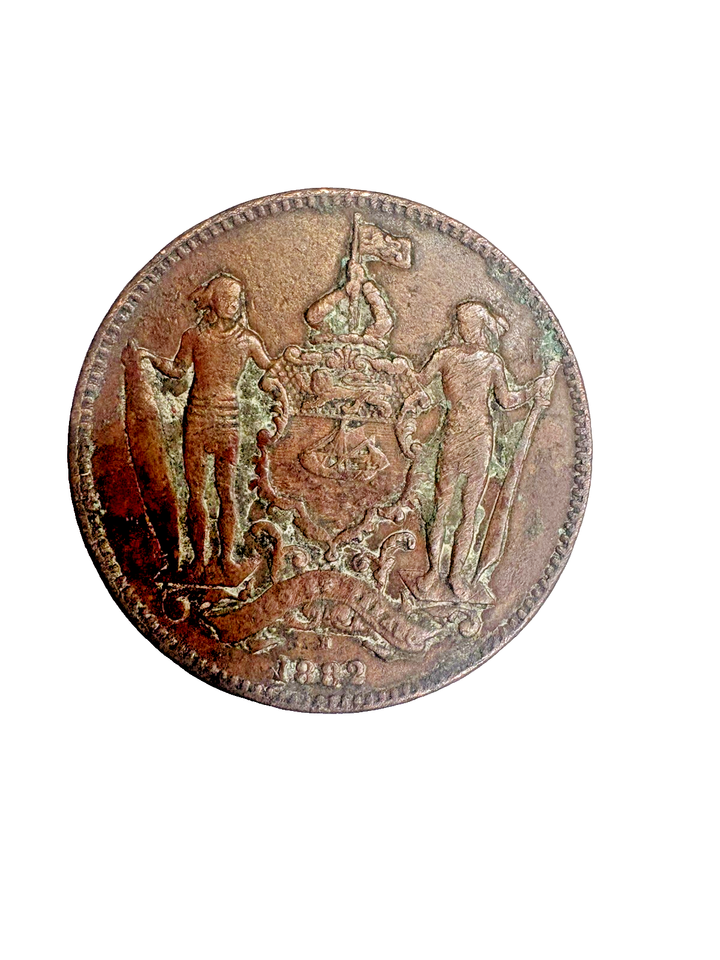 British North Borneo 1882 one Cent in Very Fine condition | eBay