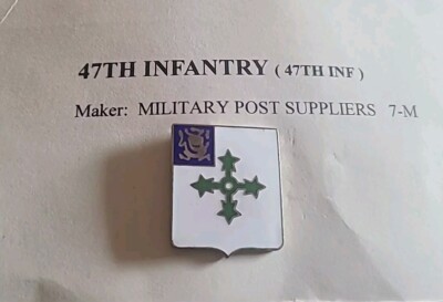 47th Infantry Unit Crest, DI, DUI MILITARY POST SUPPLIERS | eBay