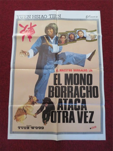 THE SIX DIRECTIONS OF BOXING FOLDED SPANISH POSTER YUEN HSIAO TIEN 1980 ...