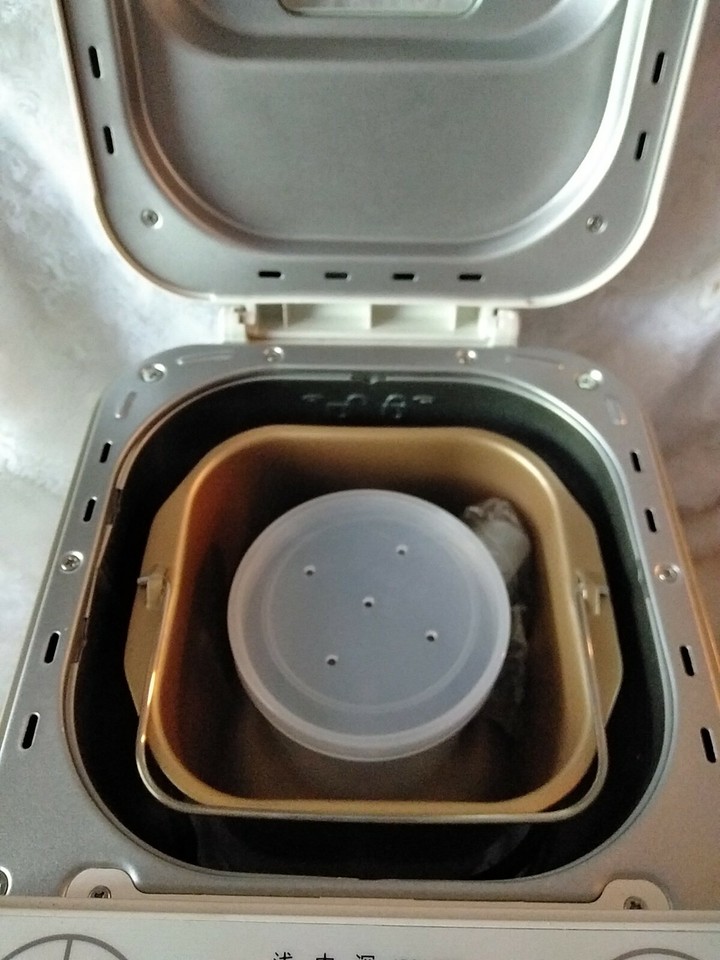 Donlim DL-T06A Digital Bread Maker Yogurt Machine Cake Machine Desert ...