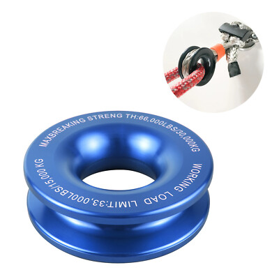Recovery Ring Snatch Block Pulley For Soft Shackle Tow Winch Rope Blue ...