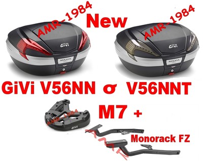 BMW R1200 R 2006-2010 Valise Coffre V56NN V56NNT + Monorack 688FZ+M7 | eBay