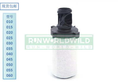 1PCS NEW FIT FOR Domnick Hunter 015ACS Filter Element | eBay