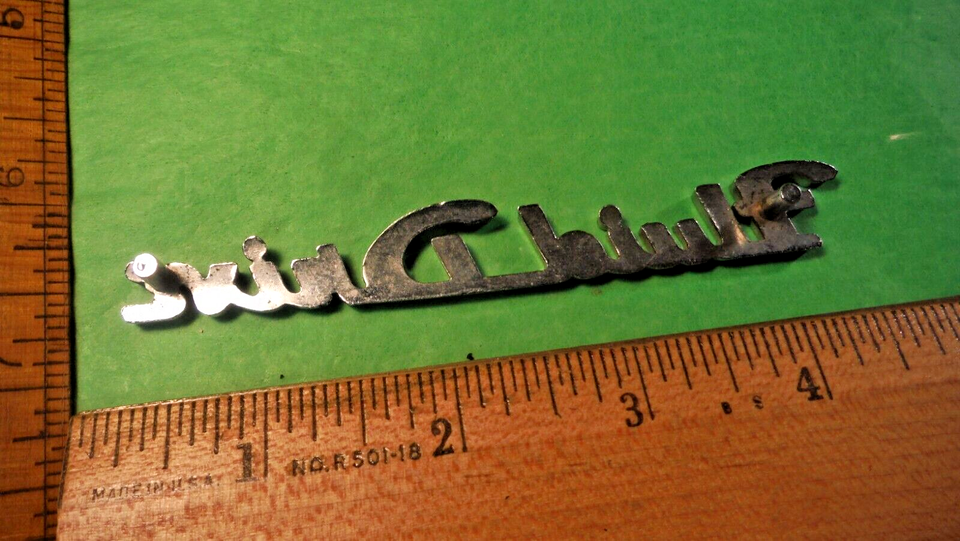 CA55 Dodge Fluid Drive Hood Side Emblem Vintage 1950-51 DODGE B2B ...