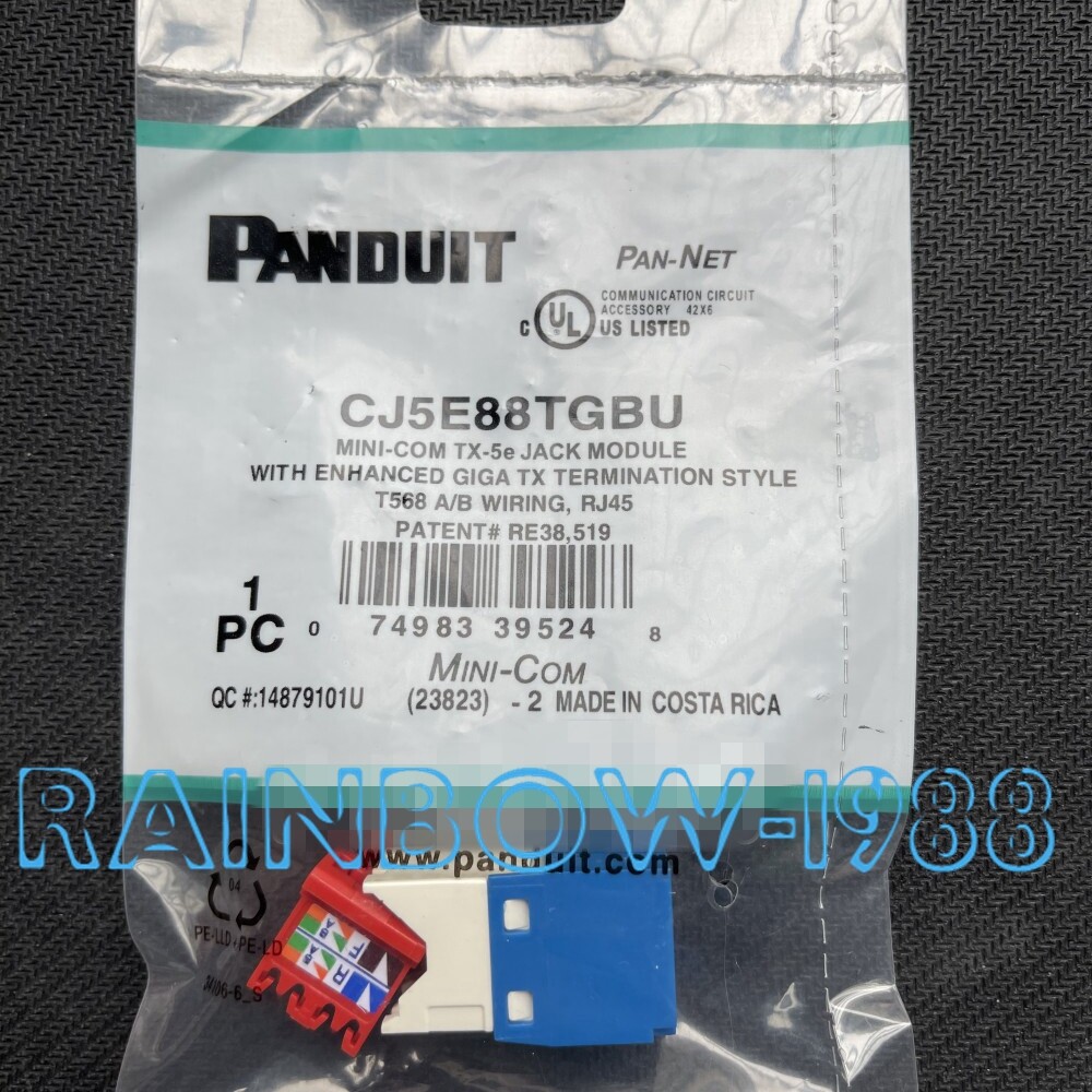 QTY:50 FOR Panduit Category 5 Data Module Gigabit Network Module ...