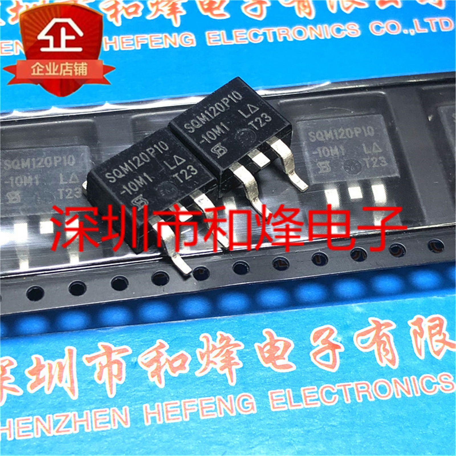 10pcs SQM120P10-10M1L TO-263 | eBay