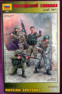 ZVEZDA 3561. RUSSIAN SPETSNAZ SPECIAL FORCES. KIT No1. 1/35 | eBay UK