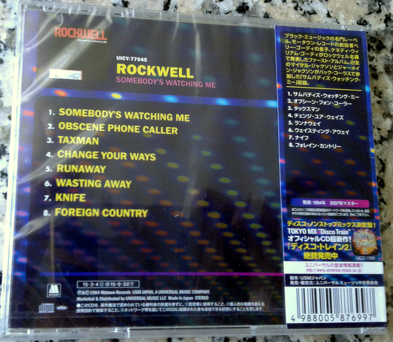 ROCKWELL Somebody's Watching Me CD Michael Jackson Knife Obscene Phone ...