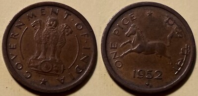 India 1952 1 Pice Mumbai Mint Horse KM-1.4 Bronze aUNC #7 - US Seller ...