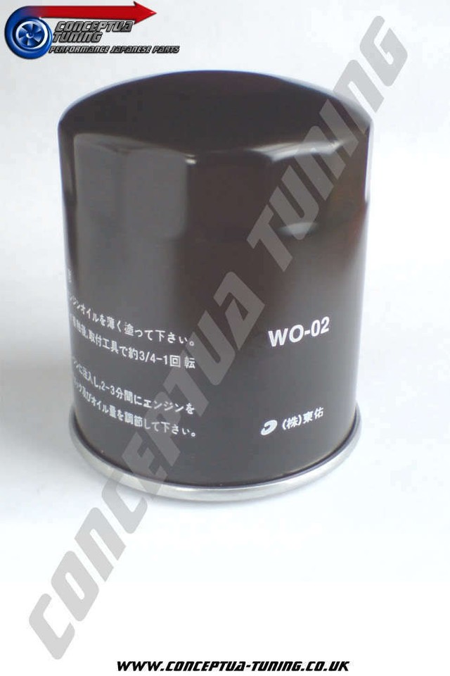 Honda S2000 AP1 F20C Blueprint Qualität Japanische Ölfilter | eBay