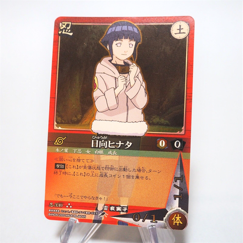 NARUTO CARD GAME BANDAI Hinata Hyuga Ninja 330 Ultra Rare NM Japanese f134 | eBay Australia