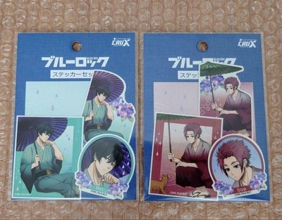 Rin Itoshi Sae Mayuzuki Rain Sticker Blue Lock3 [Unused] | eBay