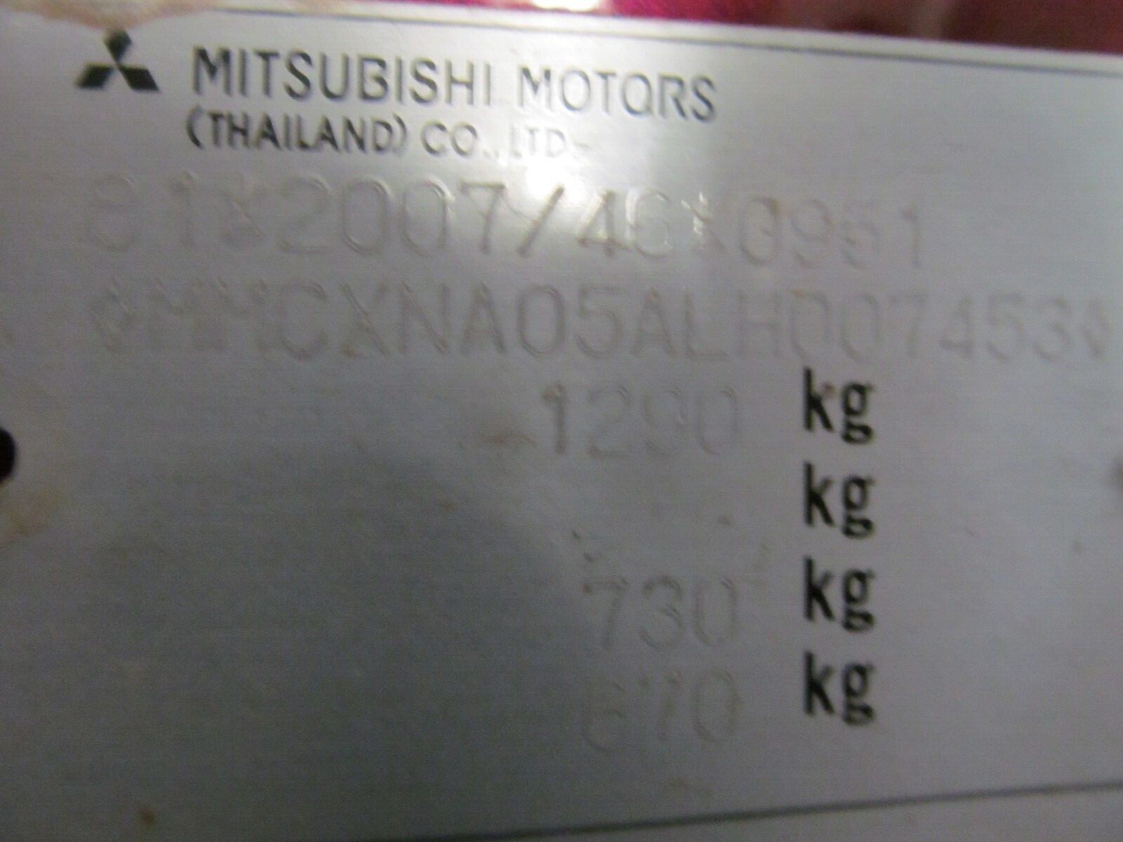 Mitsubishi Space Star A05 Tankklappe Deckel Benzin original Farbcode P57 Bj 20- | eBay.de