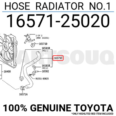 1657125020 Genuine Toyota HOSE RADIATOR NO.1 16571-25020 | eBay